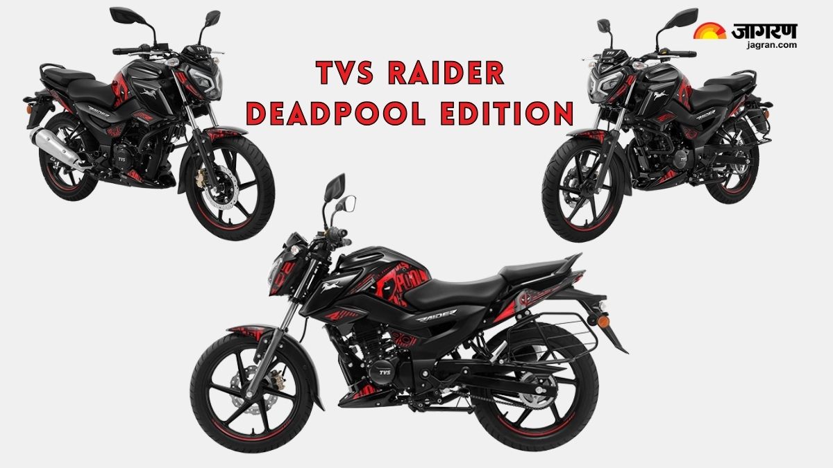 TVS Raider को मिला सुपरहिरो वाला लुक, फोटोज में देखिए कैसी लग रही बाइक ...