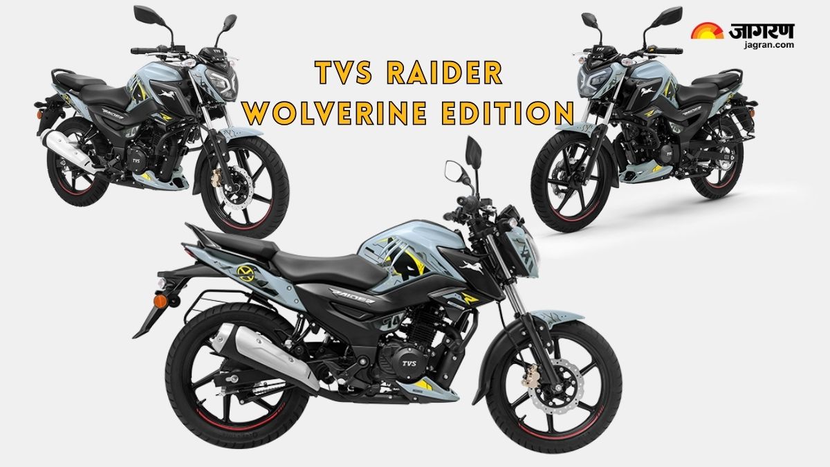 TVS Raider को मिला सुपरहिरो वाला लुक, फोटोज में देखिए कैसी लग रही बाइक ...