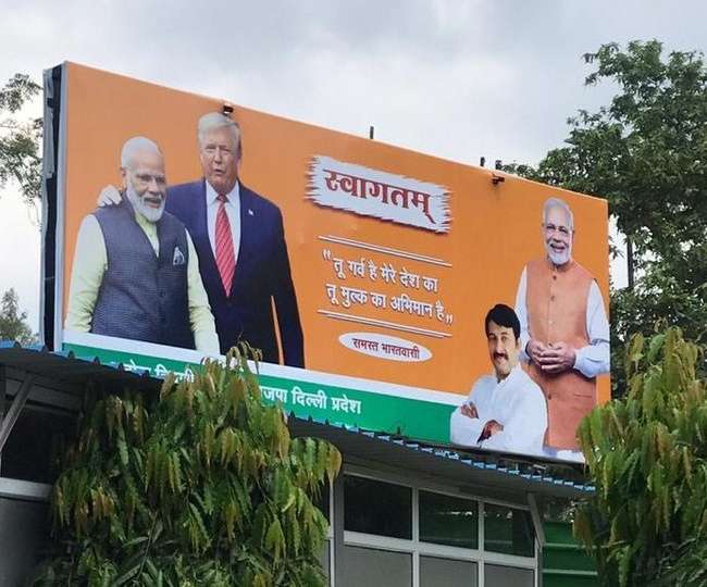 UN के सफल दौरे के बाद आज शाम लौटेंगे PM Modi भव्य स्वागत और रोड शो की ...