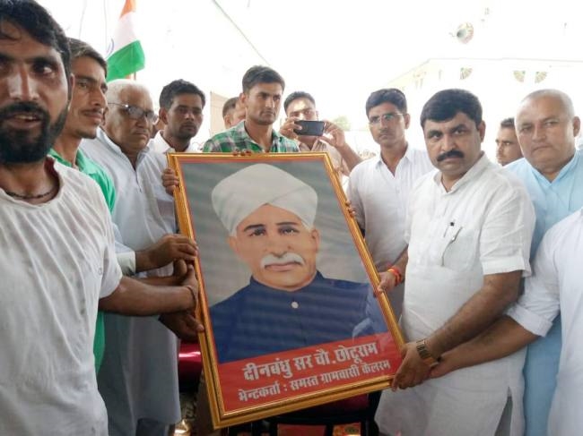 दो अक्टूबर को महम चौबीसी चबूतरे से होगी कृषि बिलों के खिलाफ आंदोलन की ...