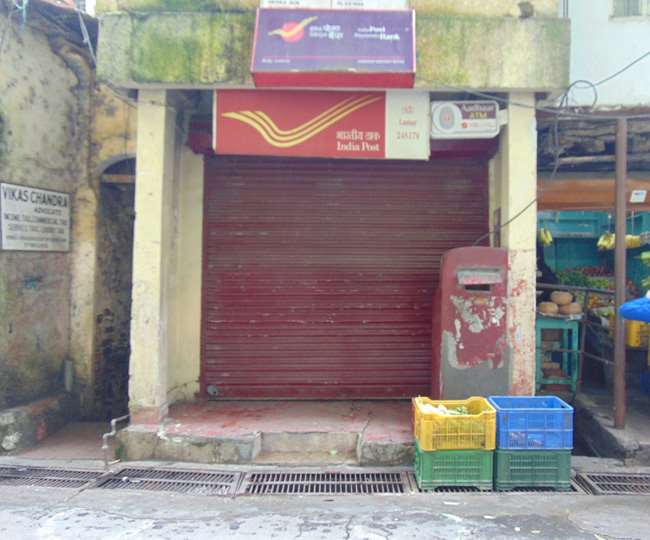 मसूरी में 184 साल पुराना ब्रिटिशकालीन लंढौर डाकघर बंद, यहां प्रसिद्ध ...