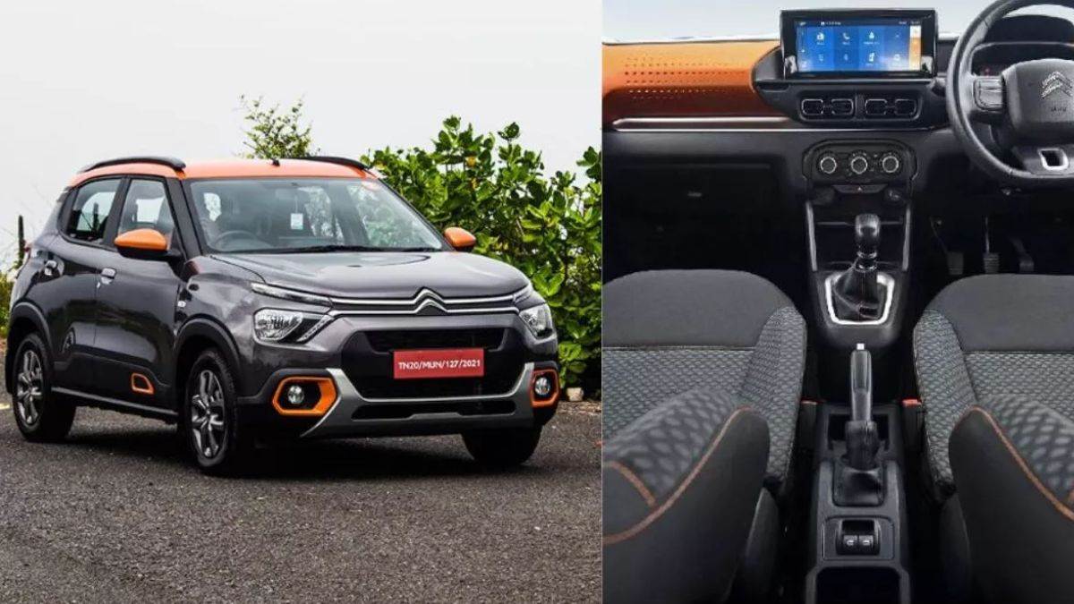 कल दिखेगी Citron C3 इलेक्ट्रिक कार की पहली झलक, पेट्रोल गाड़ी से होगी ...