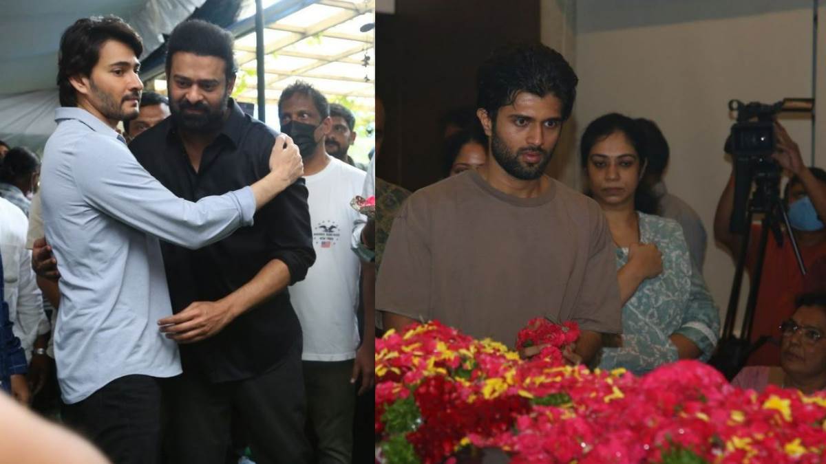 Mahesh Babu Mother Indira Devi Died Date