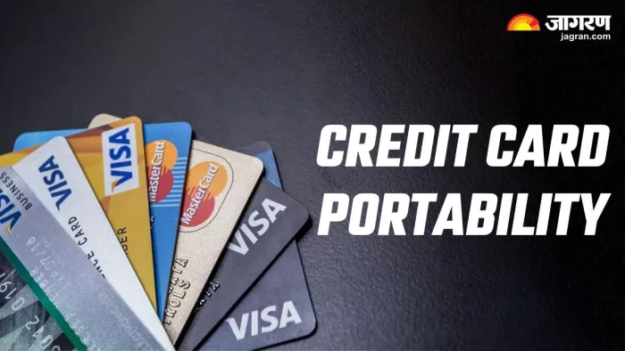 Credit Card Portability: फोन नंबर की तरह बदल पाएंगे क्रेडिट और डेबिट ...