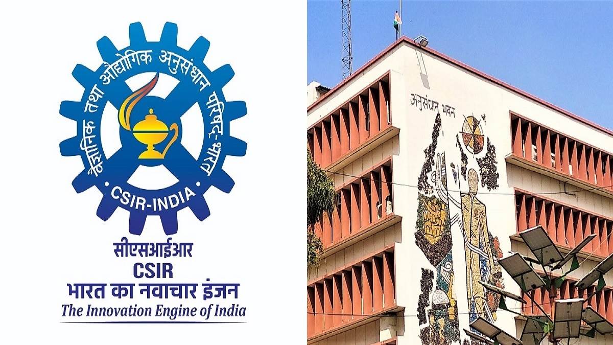 CSIR Fellowship 2023: सीएसआइआर ने JRF, SRF और RA को बढ़ाई गई फेलोशिप के ...