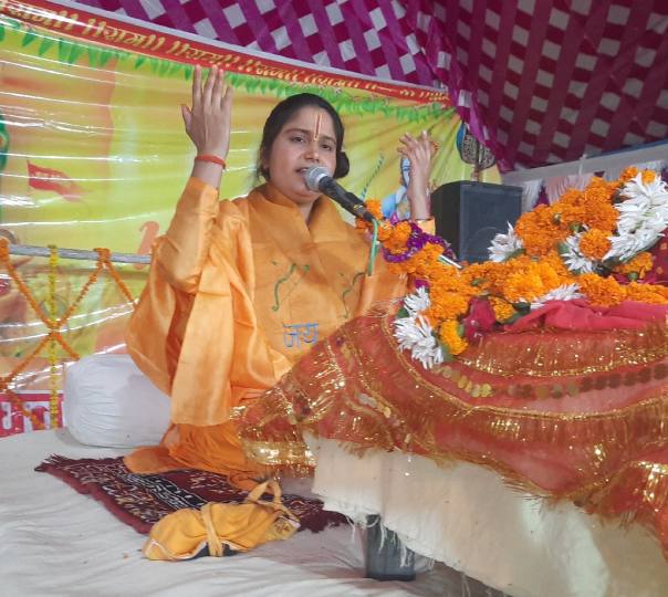 अधर्म बढ़े तो नारी को दिखानी होगी शक्ति - If iniquity increases, a ...