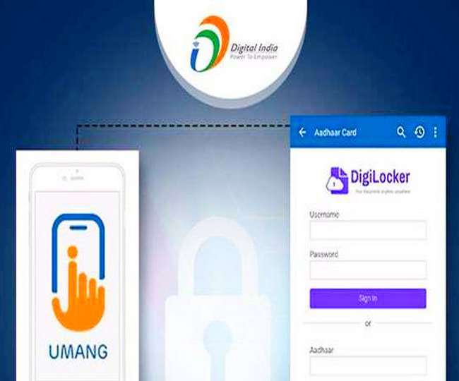 अब ओटीपी और आधार कार्ड नंबर से नहीं, चेहरे से निकलेंगे Digi Locker से ...