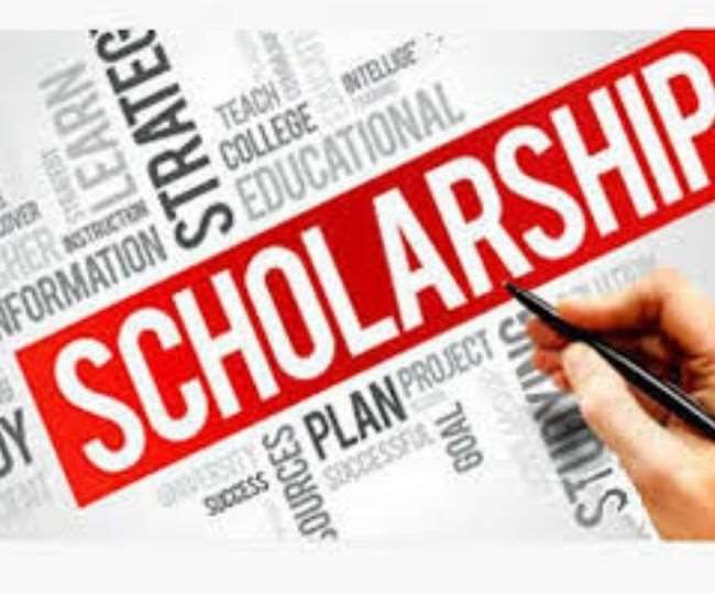 Up Scholarship 2021 यूपी सरकार ने छात्रवृत्ति के संबंध में की यह बड़ी