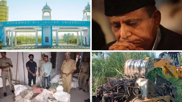 Azam khan की जौहर यूनिवर्सिटी से चोरी का सामान बरामद कराने वाले ...