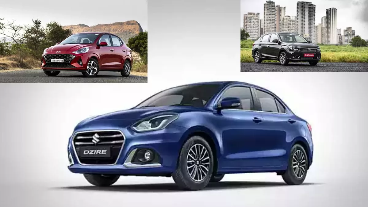 Compact Sedans : इन सेडान गाड़ियों को आखिर क्यों कर रहे हैं लोग इतना ...
