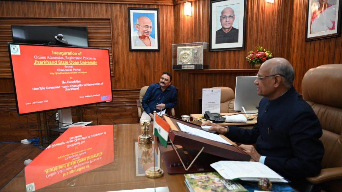 Jharkhand News: झारखंड ओपेन यूनिवर्सिटी में आनलाइन नामांकन शुरू ... Jharkhand News: झारखंड ओपेन यूनिवर्सिटी में आनलाइन नामांकन शुरू ...