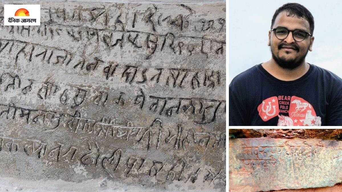 हिमालयी राज्य की गुमनाम लिपियाें का चला पता, इस भाषा में लोग करते थे ...