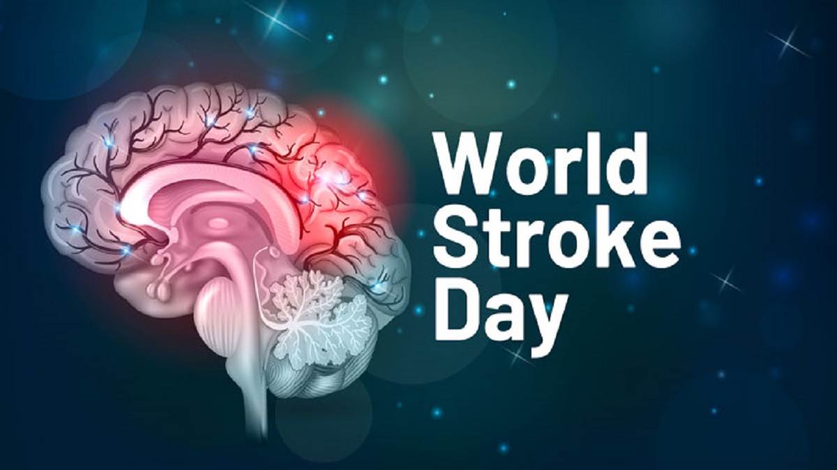 World stroke day: सर्दी के मौसम में बढ़ता स्ट्रोक का खतरा, इन शुरुआती लक्षणों में ही लें डाक्टर ...