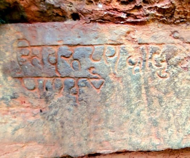 हिमालयी राज्य की गुमनाम लिपियाें का चला पता, इस भाषा में लोग करते थे ...