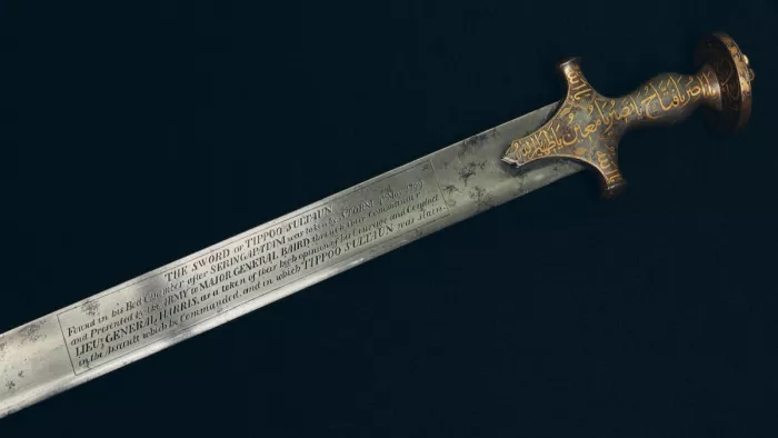 Tipu Sultan Talwar: एक करोड़ में बिकी टीपू सुल्तान की तलवार, इस वजह से ...