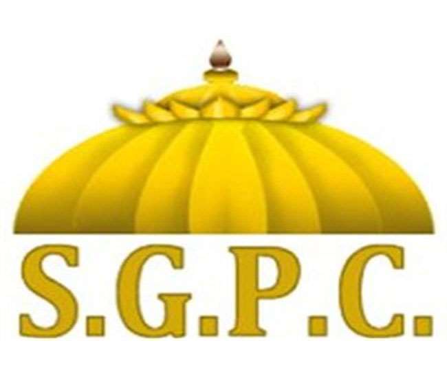 SGPC के जनरल हाउस में कई अहम प्रस्ताव पास, पंजाबी पड़ोसी राज्यों में ...