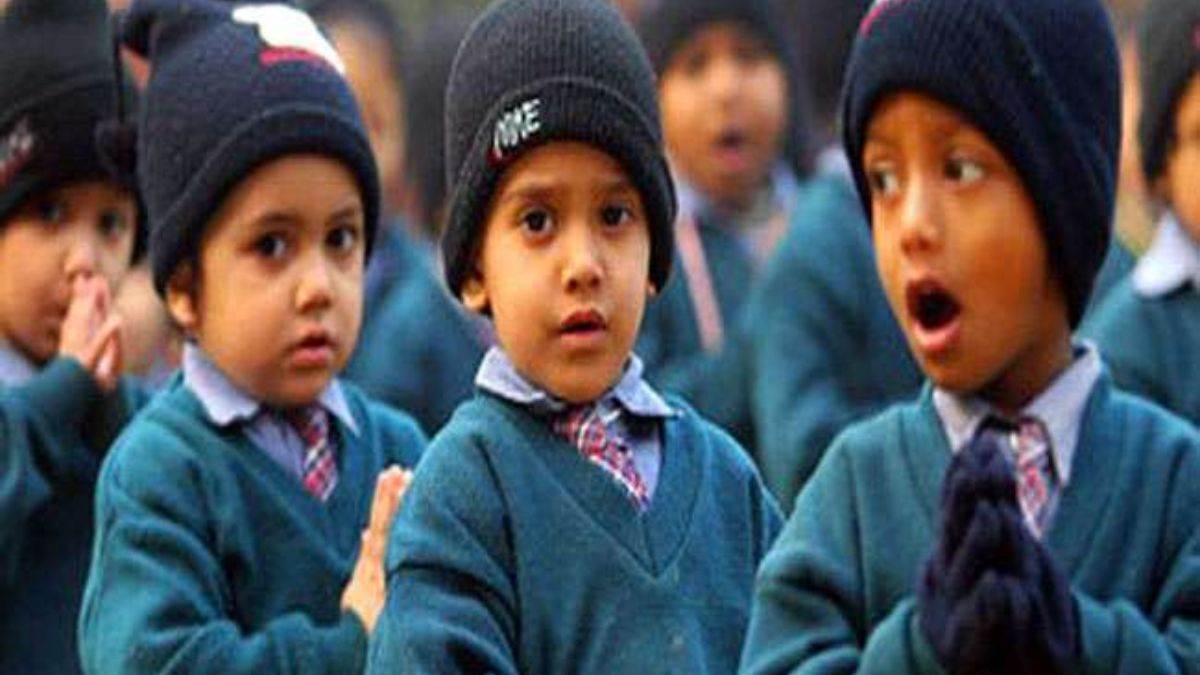 Delhi Nursery Admission 2023: आज से शुरू हो जाएंगे दिल्ली नर्सरी ... Delhi Nursery Admission 2023: आज से शुरू हो जाएंगे दिल्ली नर्सरी ...