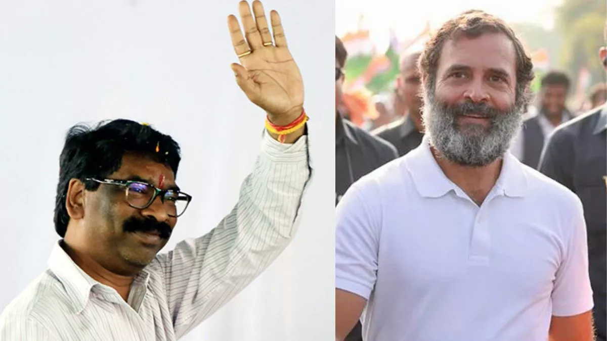 Hemant Soren का राहुल गांधी को फुल सपोर्ट, JMM नेताओं को भारत जोड़ो ...