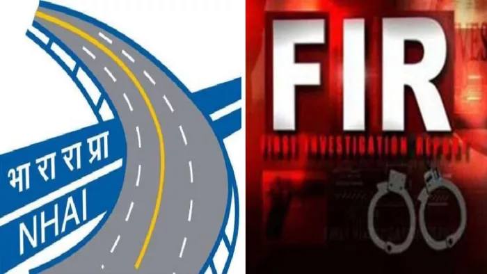 Punjab: हाईवे पर मलबे के आगे नहीं लगाया था सांकेतक बोर्ड, एनएचएआइ प्रोजेक्ट डायरेक्टर और ठेकेदार ...