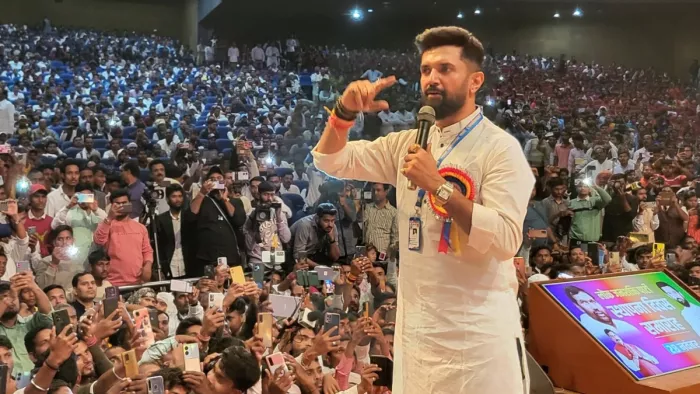 Chirag Paswan: 'हमें अपनों ने ही धोखा दिया', लोजपा के स्थापना दिवस पर ...