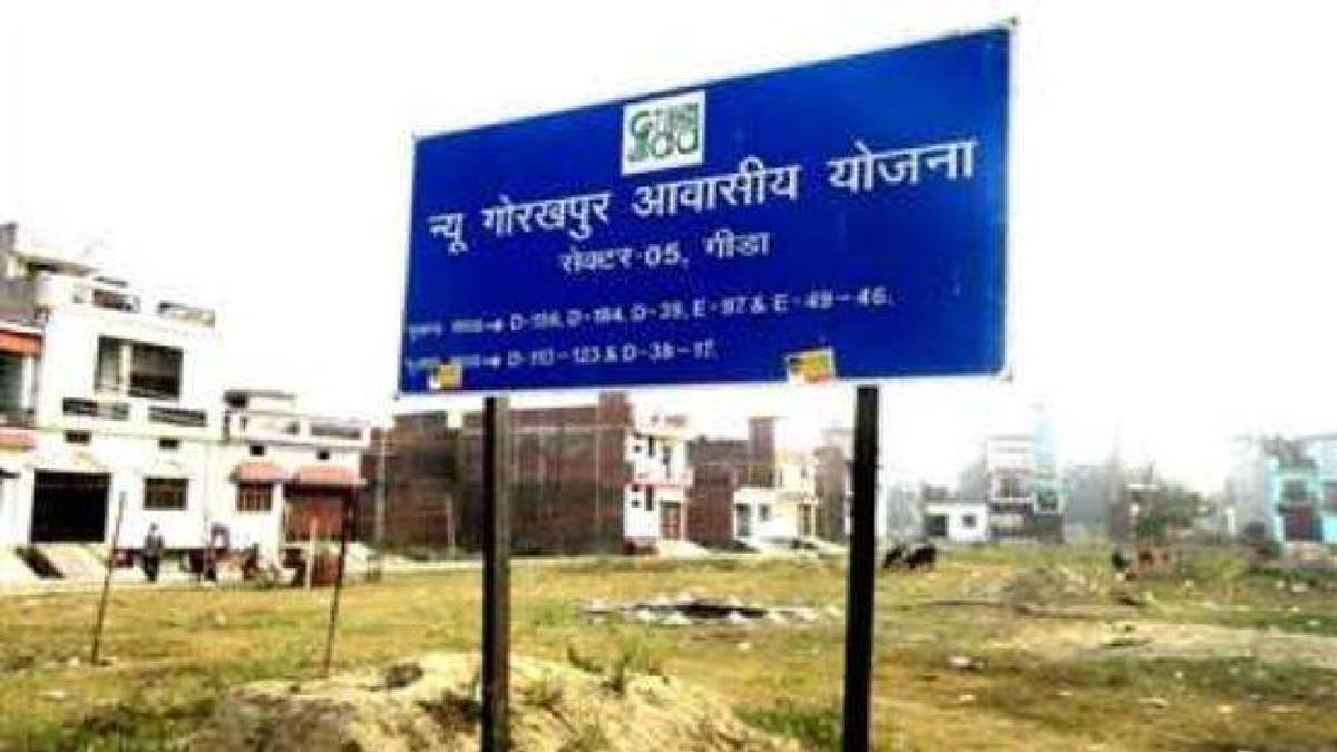 गोरखपुर में पांच साल के अंदर आवंटित हुए 333 औद्योगिक भूखंड, अब CM योगी ...