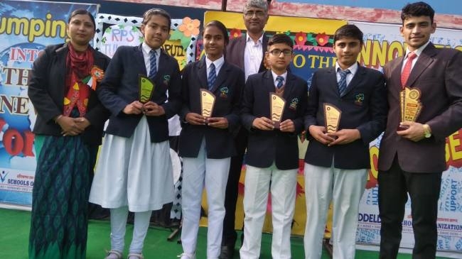 आरपीएस स्कूल में हुई इंटर स्कूल साइस क्वीज प्रतियोगिता - Inter School ...