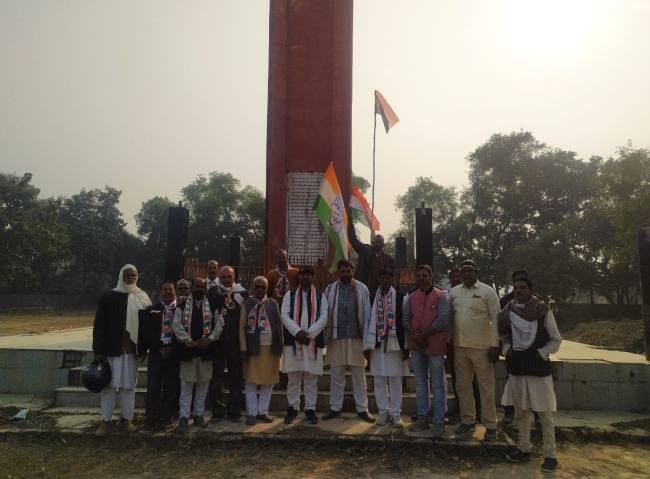 पार्टी के स्थापना दिवस पर गरजे कांग्रेसी - Congressmen thunder on ...