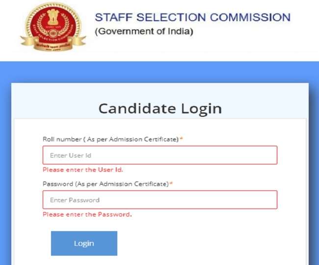 SSC Selection Post Phase 8 Answer Key 2020: सेलेक्शन पोस्ट फेज 8 ... SSC Selection Post Phase 8 Answer Key 2020: सेलेक्शन पोस्ट फेज 8 ...