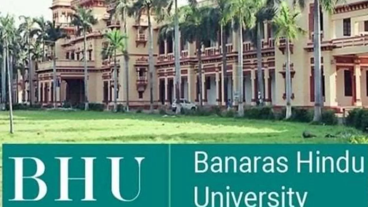BHU UG Admission 2022: बीएचयू ने BVSc, AH प्रोगाम में दाखिले के लिए ... BHU UG Admission 2022: बीएचयू ने BVSc, AH प्रोगाम में दाखिले के लिए ...