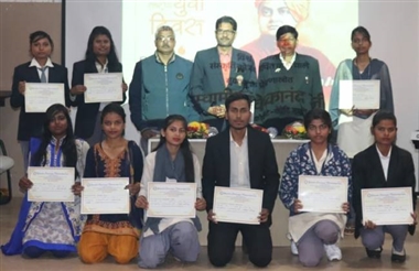 सामाजिक बदलाव के लिए एनएसएस सशक्त माध्यम - Nss yogda collage programme ...