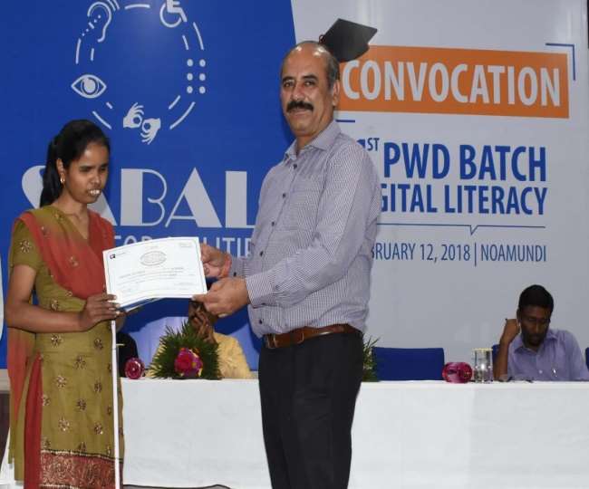 टाटा स्टील 18 राज्यों के दिव्यांगों को देगी सबल अवार्ड, शनिवार को होगा ...