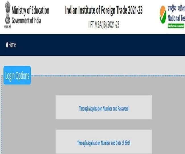 IIFT Answer Key 2021: आईआईएफटी एमबीए प्रवेश परीक्षा का प्रोविजनल आंसर ... IIFT Answer Key 2021: आईआईएफटी एमबीए प्रवेश परीक्षा का प्रोविजनल आंसर ...
