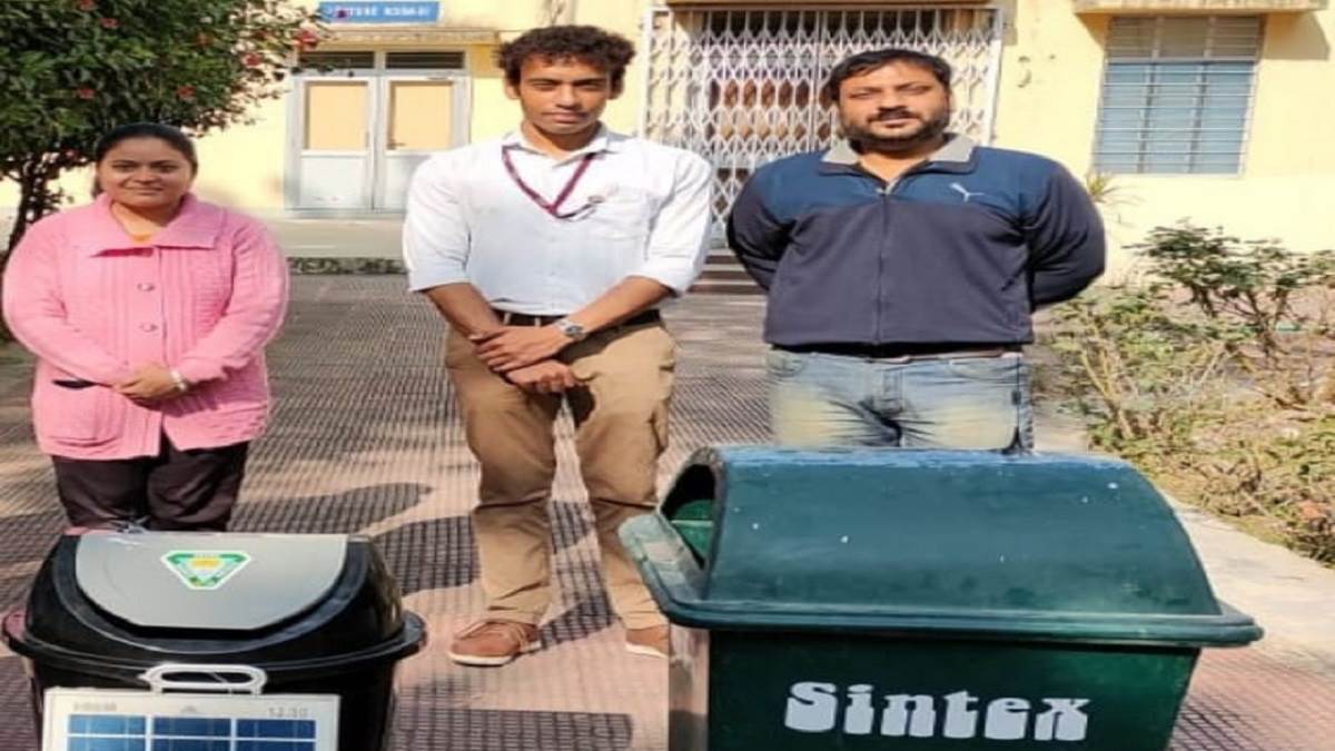 Smart Dustbin: सीटीएई के छात्रों ने बनाया स्मार्ट डस्टबीन, नाम रखा ...
