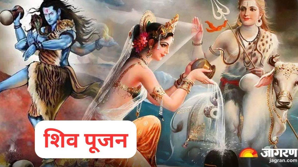 Shiv Pujan: भगवान शंकर को बेहद प्रिय है यह स्तोत्र, इस दिन करें इसका पाठ - Shiv Pujan This ...