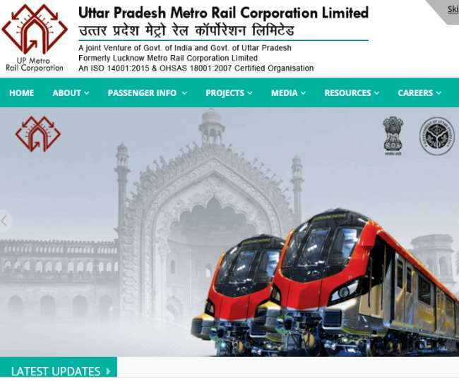 UP Metro Rail Recruitment 2021: यूपी मेट्रो में 292 पदों पर भर्ती के ...