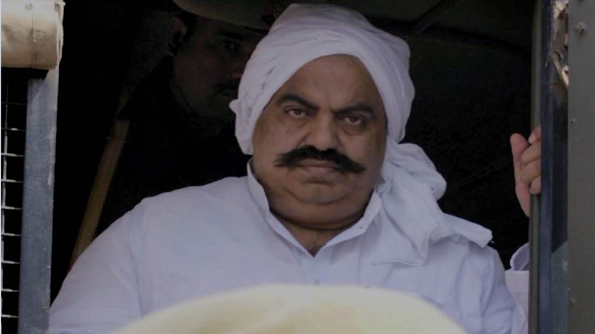 Atiq Ahmed: कभी चलता था सियासत में सिक्का, मिट्टी में मिला अतीक का ...