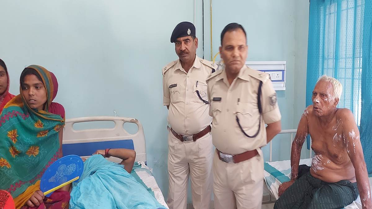 Supaul: सुपौल में साढ़े नौ हजार रुपये के लेनदेन के विवाद में एसिड से ...