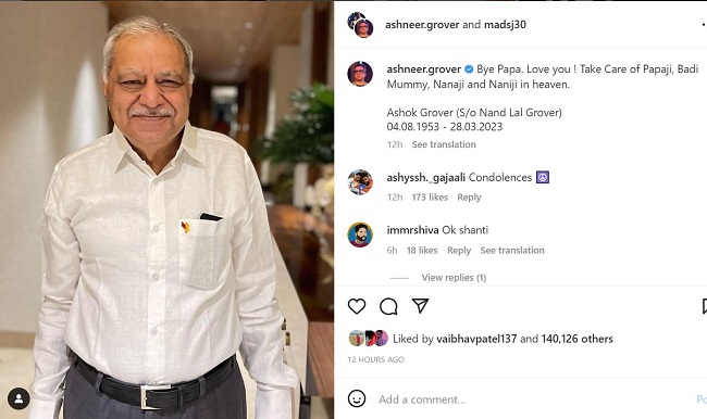 Ashneer Grover के पिता अशोक ग्रोवर का 69 वर्ष की आयु में निधन, सुनील ...