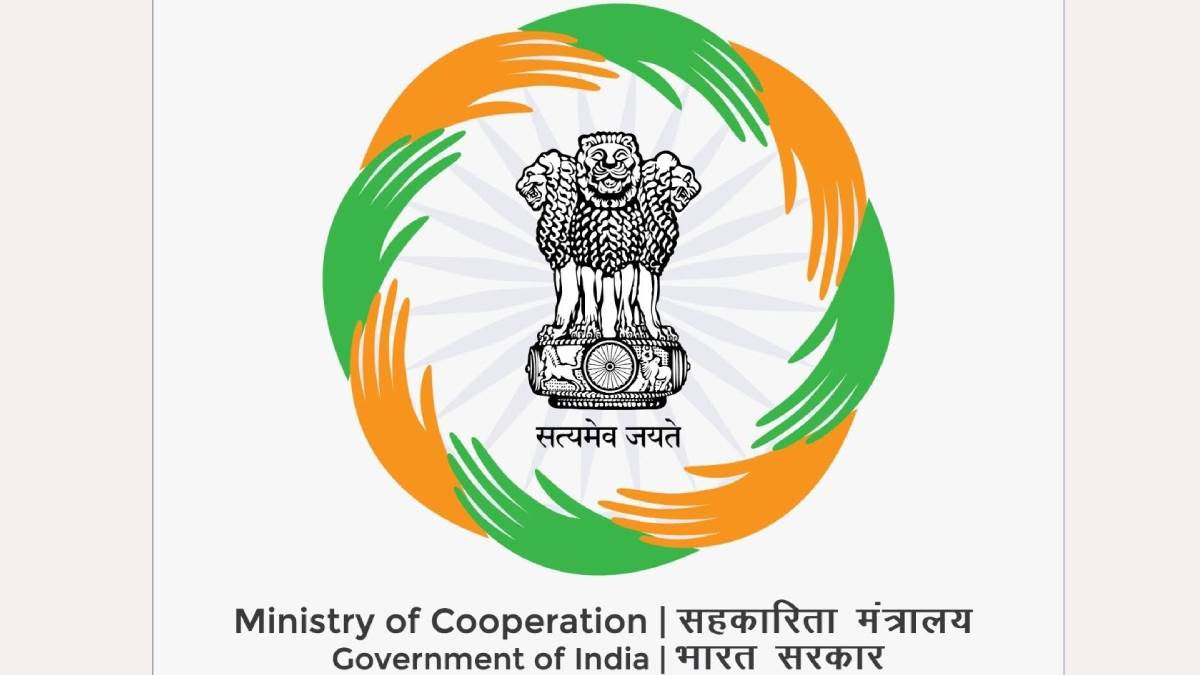 सहकारिता क्षेत्र को मिला खुला आसमान सहकारी सोसायटियों को अब मिल रहे ...