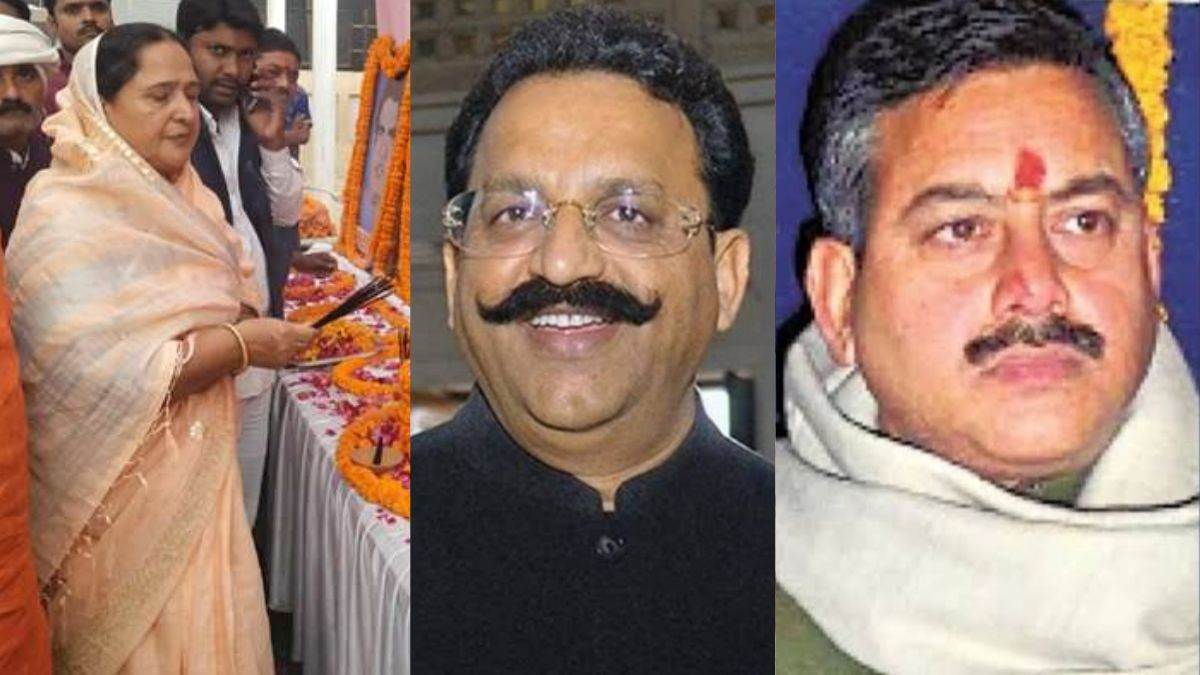 'हमारी होली आज...', मुख्तार की मौत पर कृष्णानंद राय की पत्नी की पहली ...