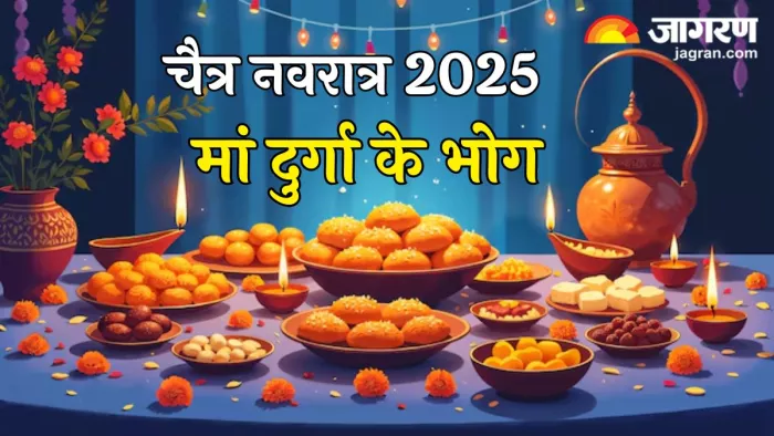 Chaitra Navratri Bhog 2025: चैत्र नवरात्र में 9 देवियों को लगाएं इन ...