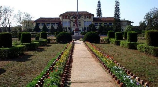 नेतरहाट विद्यालय में प्रवेश के लिए आवेदन 27 मई तक - Application for ...