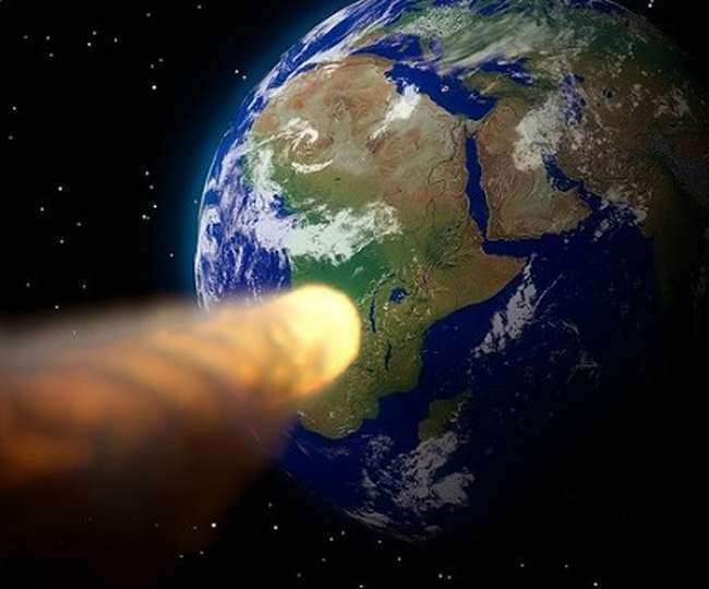 Asteroid OR2: गुजर गया पृथ्वी के करीब से उल्कापिंड, बिना नुकसान टला ...