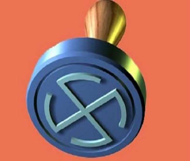 Panchayat elections : सही ढंग से मत पत्र पर लगाएं मुहर, नहीं तो वोट हो ...