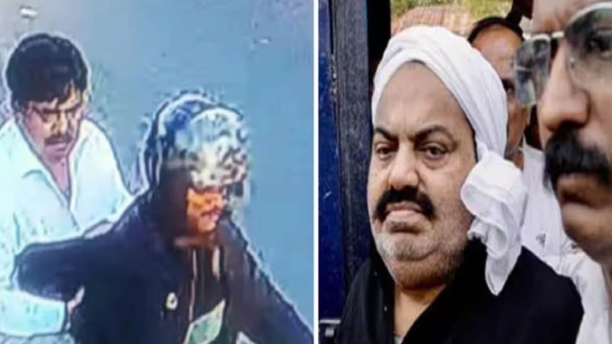 Atiq Ahmed: क्या अतीक अहमद ने बदलवाया था बमबाज गुड्डू मुस्लिम का धर्म ...