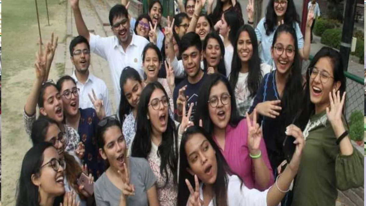 CBSE 10th Result 2023: सीबीएसई 10वीं रिजल्ट डेट, टाइम और टॉपर लिस्ट से ... CBSE 10th Result 2023: सीबीएसई 10वीं रिजल्ट डेट, टाइम और टॉपर लिस्ट से ...