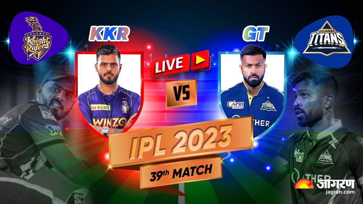 KKR vs GT Highlights विजय शंकर ने गुजरात को हारी हुई बाजी में दिलाई जीत ...