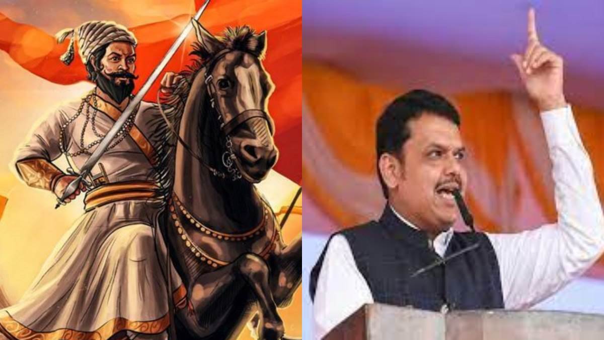 डिप्टी सीएम फडणवीस ने मॉरीशस में छत्रपति शिवाजी महाराज की प्रतिमा का किया अनावरण, PM जगन्नाथ भी ...