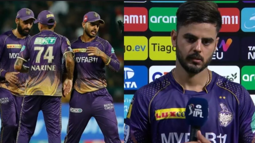 Nitish Rana IPL 2023: गुजरात से मिली करारी हार के बाद तिलमिलाए नितीश ...