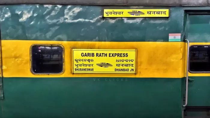 Garib Rath Train: 748 दिनों में यात्रियों की जेब से निकले 8 करोड़ 87 ...